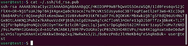 Créer et configurer une clé SSH sous Ubuntu - IONOS